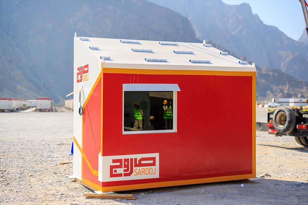 Who We Are – sarooj